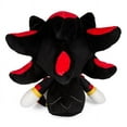 Kidrobot Sonic the Hedgehog Shadow Plushy Toy - Stuffed Character ...