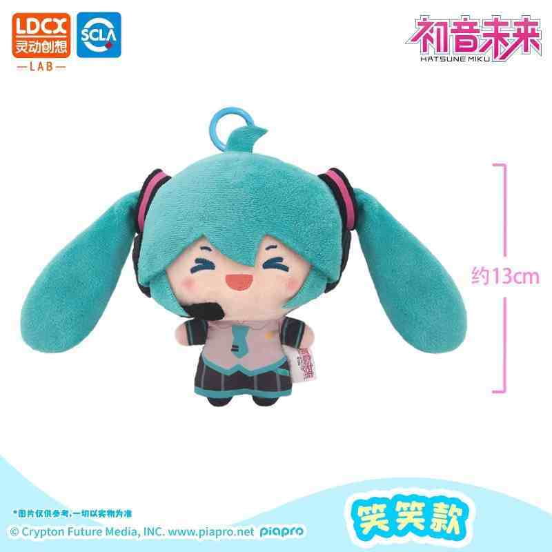 Click here for Sunzzeeang New Hatsune Miku Kawaii Horsetail Throw... prices