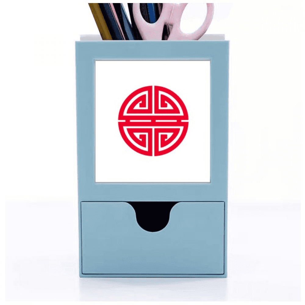 Symmetrical Life Word Round Design Desk Supplies Organizer Pen Holder ...