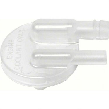 Northern Radiator Sacrificial Anode Radiator Cap - Walmart.com