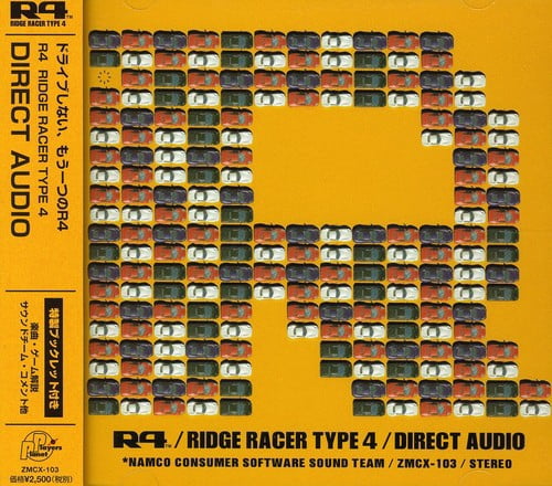 R4 Ridge Racer Type 4 Soundtrack (CD) - Walmart.com
