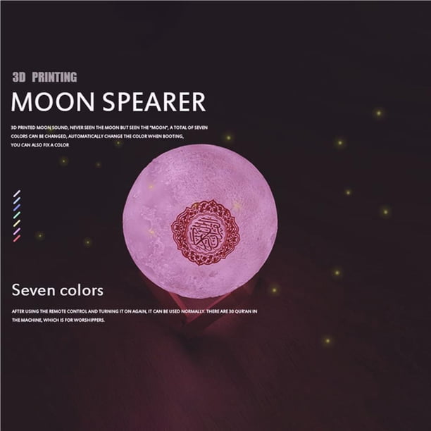 VONKY LED Night Light Quran Moonlight Speaker Moon Muslim Loudspeaker ...
