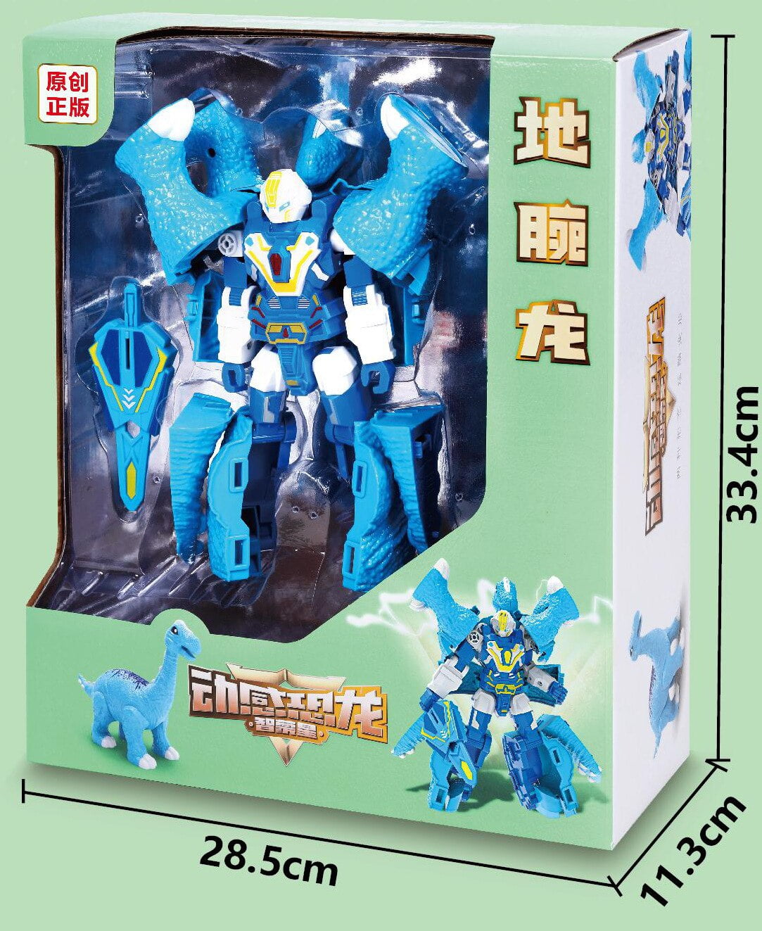 Transformers dinosaurio Brachiosaurus Ankylosaurus Triceratops figura ...