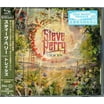 Steve Perry - Traces - CD - Walmart.com
