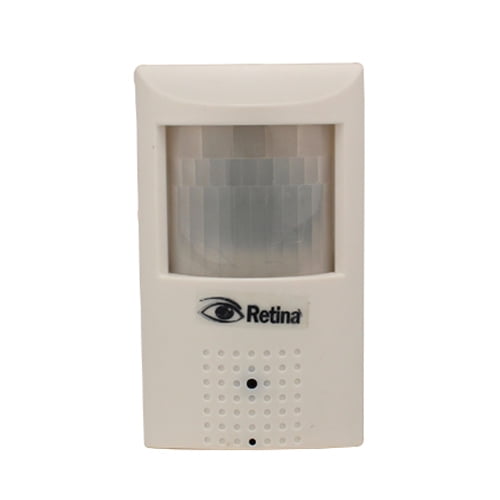 Retina Motion Sensor PIR Camera, 420TVL (White) - Walmart.com