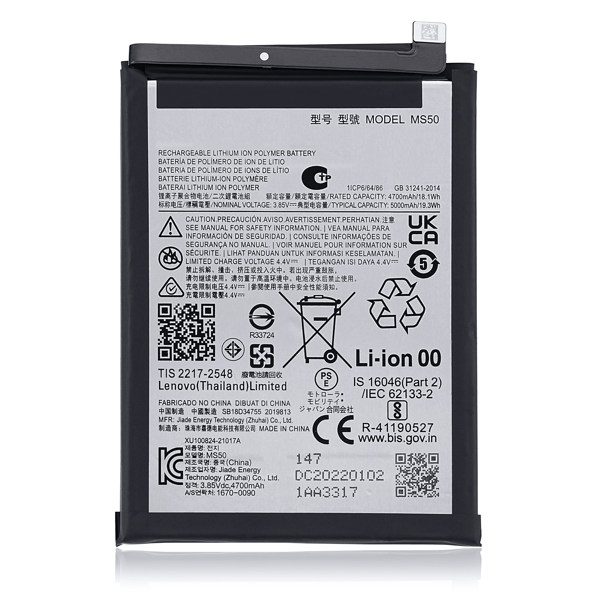 Click here for Esource Parts Replacement Replacement Battery Comp... prices