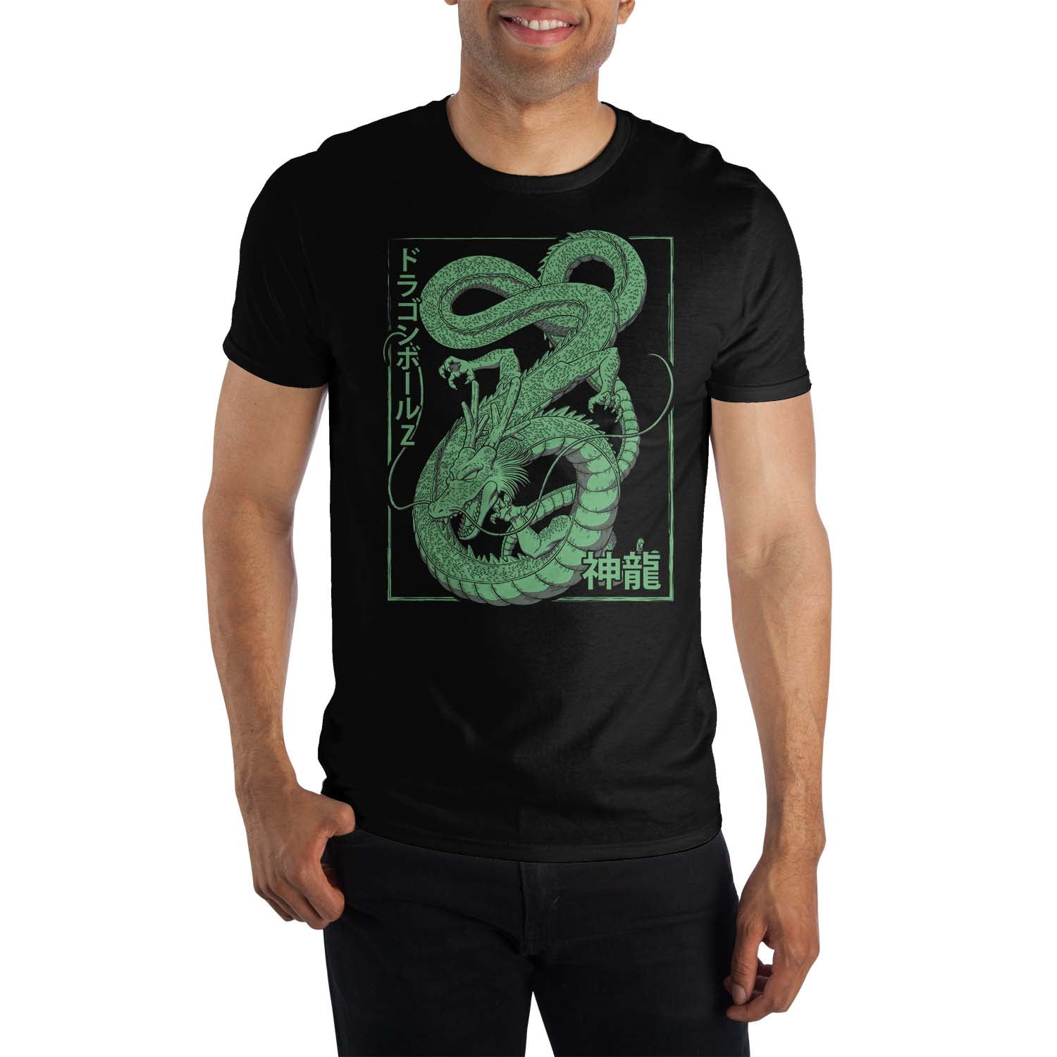 Click here for Bioworld Dragon Ball Z Green Shenron Black T-Shirt prices