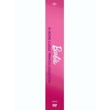 Barbie 10-Movie Classic Princess Collection: Rapunzel Adventure Movies ...