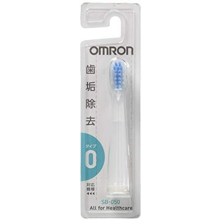 Omron Sonic Electric Toothbrush Replacement Brush Double Merit Brush SB-050 | Walmart Canada