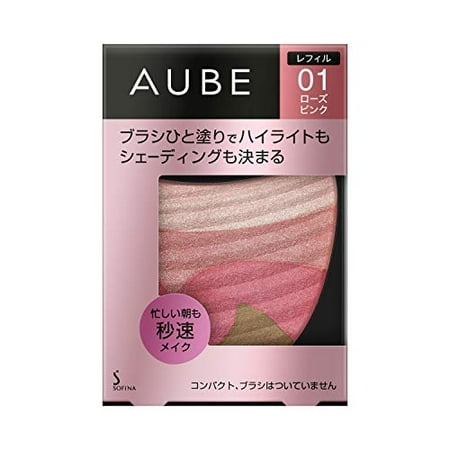 Orb brush one coat teak 01 refill pink 5.7g | Walmart Canada