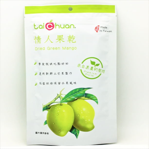 Taiwanese Tai Chuan Dried Green Mango 100g - Walmart.com