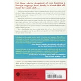 Fluent Forever: How to Learn Any Language Fast and Never Forget It, (Paperback) - Walmart.com