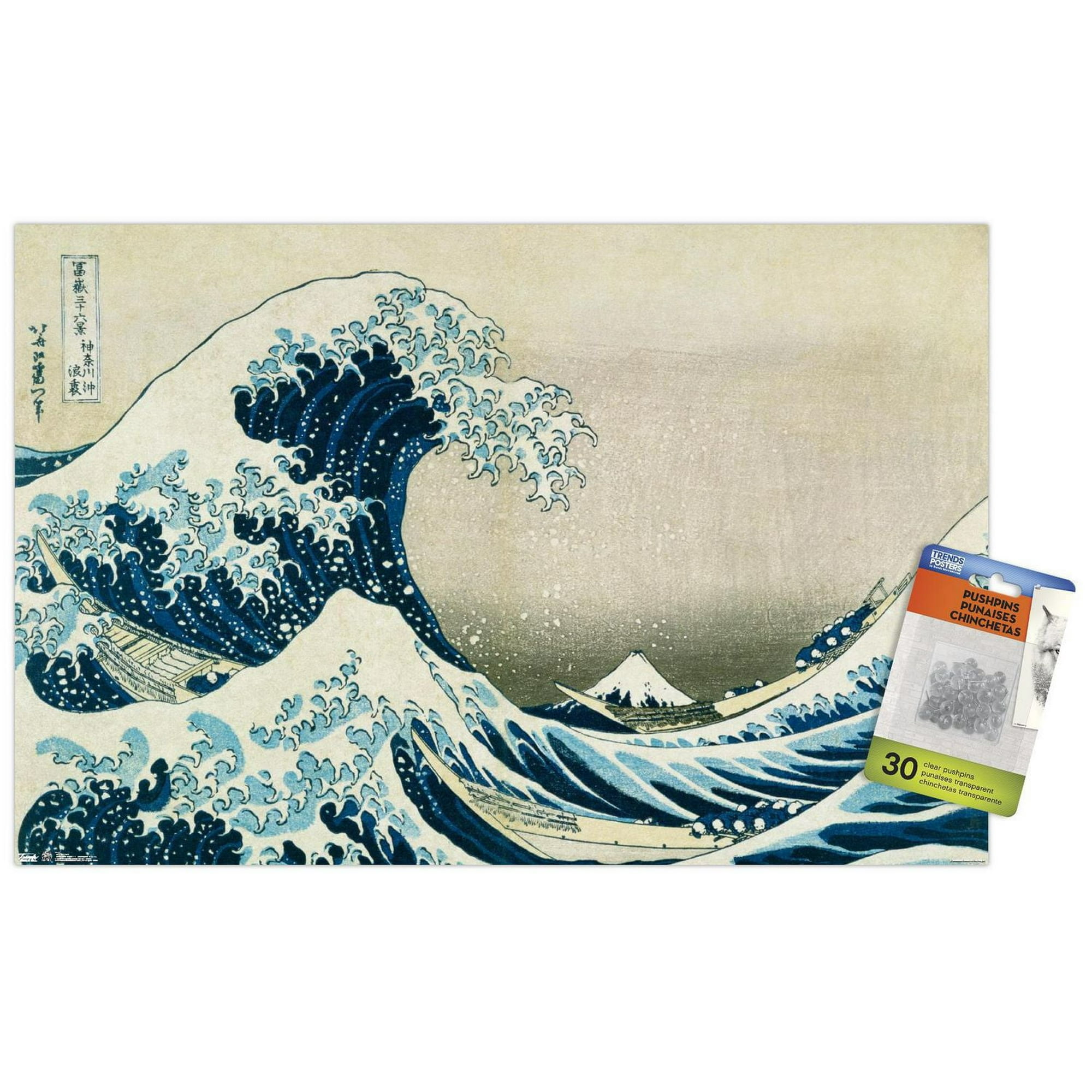 Click here for Trends International The Great Wave Off Kanagawa B... prices