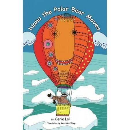 Nanu the Polar Bear Moves | Walmart Canada