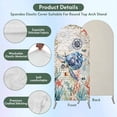 Coastal Sea Turtle Arch Backdrop Cover 4x1.65 Ft, Spandex Wedding Arch ...