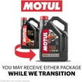 Motul 104299 7100 15W-50 Motor Oil Full Synthetic Motorcycle Engine ...