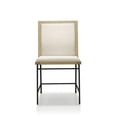 COSMOS Modern 2-Piece Upholstered Side Chair Set, Beige Fabric Seat ...