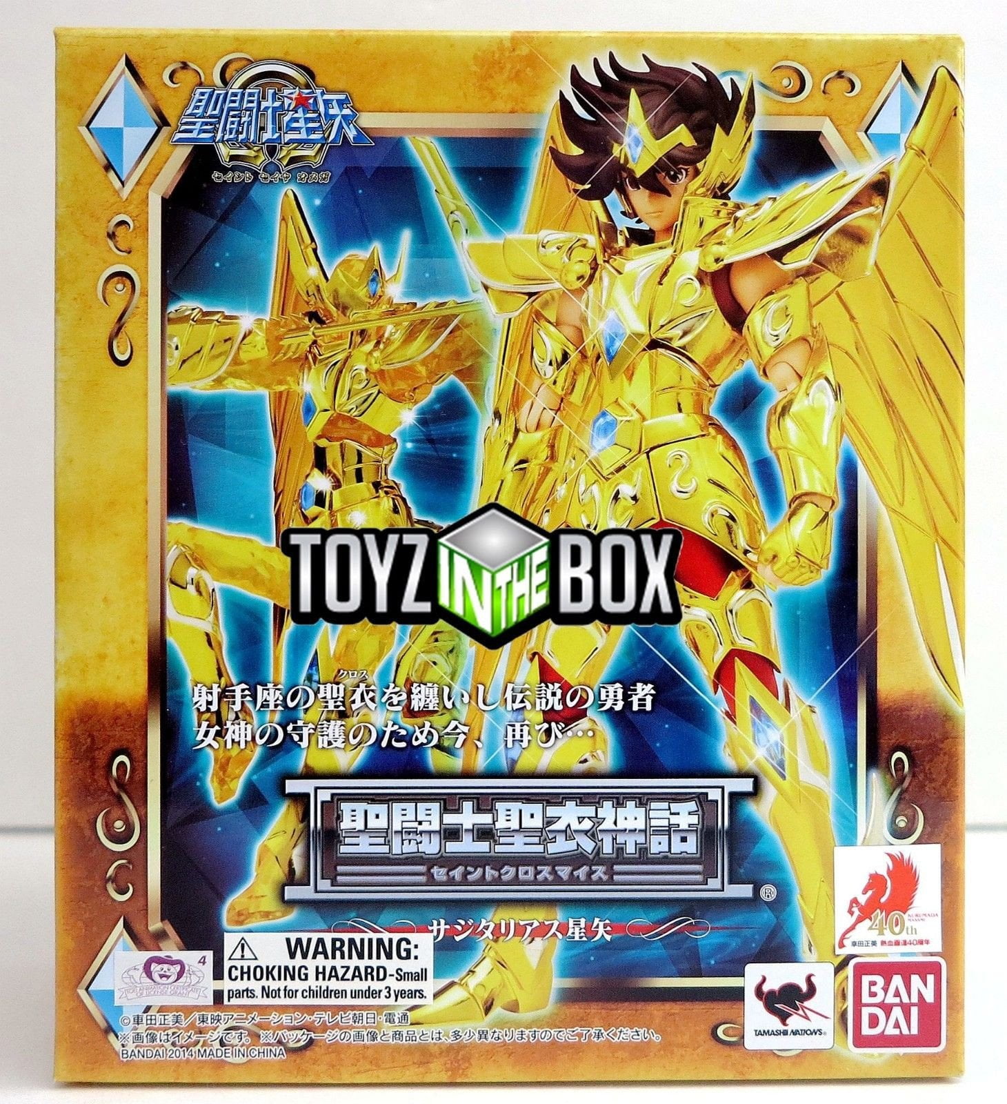 Bandai Saint Seiya Sagittarius Seiya Myth Cloth Omega Action Figure ...