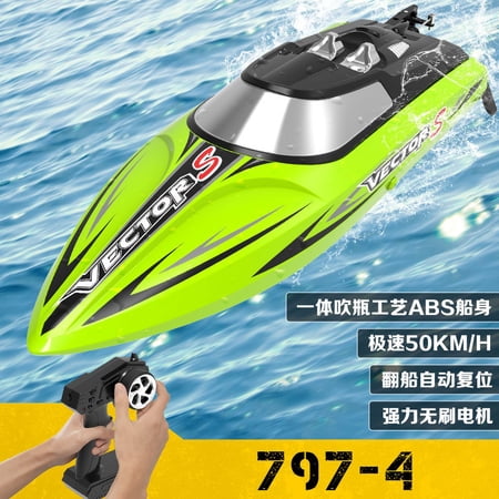 Olans remote control boat brushless motor 50km high speed remote ...