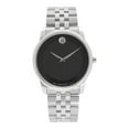 Movado Museum 40mm Steel Black Dial Quartz Mens Watch 0606504 - Walmart.com