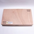 Davidoff Signature Toro Empty Wood Cigar Box 11.5" x 6.5" x 2.25 ...