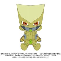 Plush - Jojo's Bizarre Adventure - SD Joseph 8'' Toys Soft Doll ge52817 ...