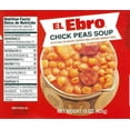 (2 pack) El Ebro Garbanzos with Sausages (Chickpeas w/ Sausages) 15oz ...