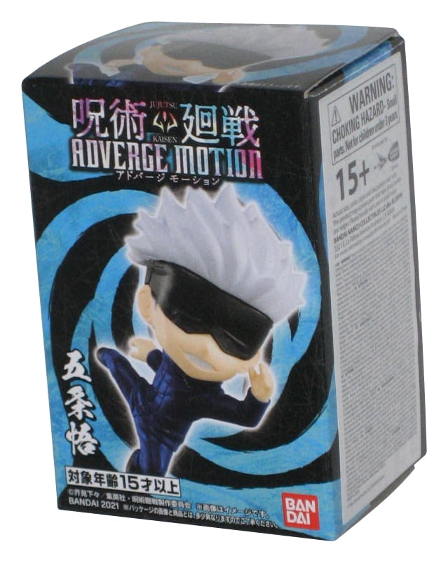 Jujutsu Kaisen Adverge Motion Bandai Shokugan Adverge Motion Satoru ...