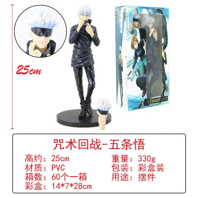 Jujutsu Kaisen Nobara Kugizaki interchangeable head Gojo Satoru prize ...