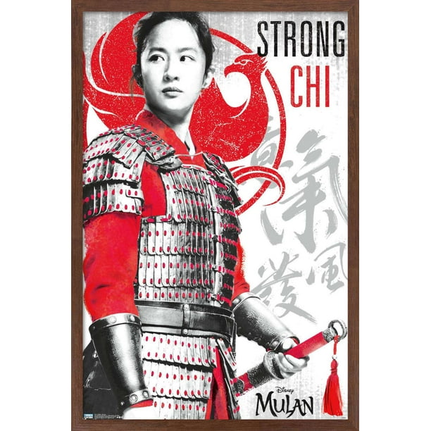 Disney Mulan - Strong Wall Poster, 14.725" x 22.375", Framed - Walmart.com