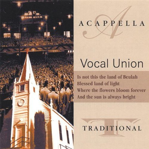 Acappella Traditional - Walmart.com
