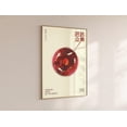 Affixzi Retro Japanese Vinyl Record Poster, Music Wall Art, Unframed ...