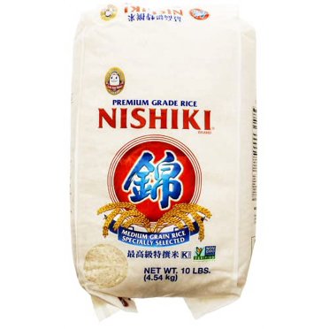 Kaneyama Sushi Rice 1lb - Walmart.com