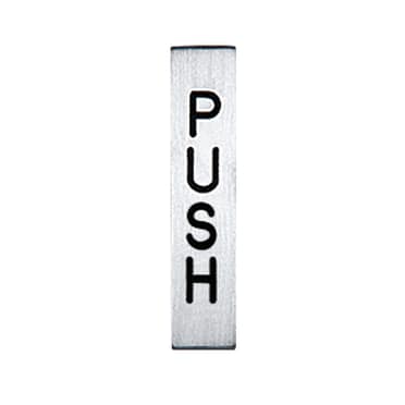 All Quality Classic Vertical Push Pull Door Sign (Blue) - Medium ...
