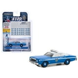 1989 Chevrolet Caprice "NYPD" White with NYPD Squad Number Decal Sheet ...