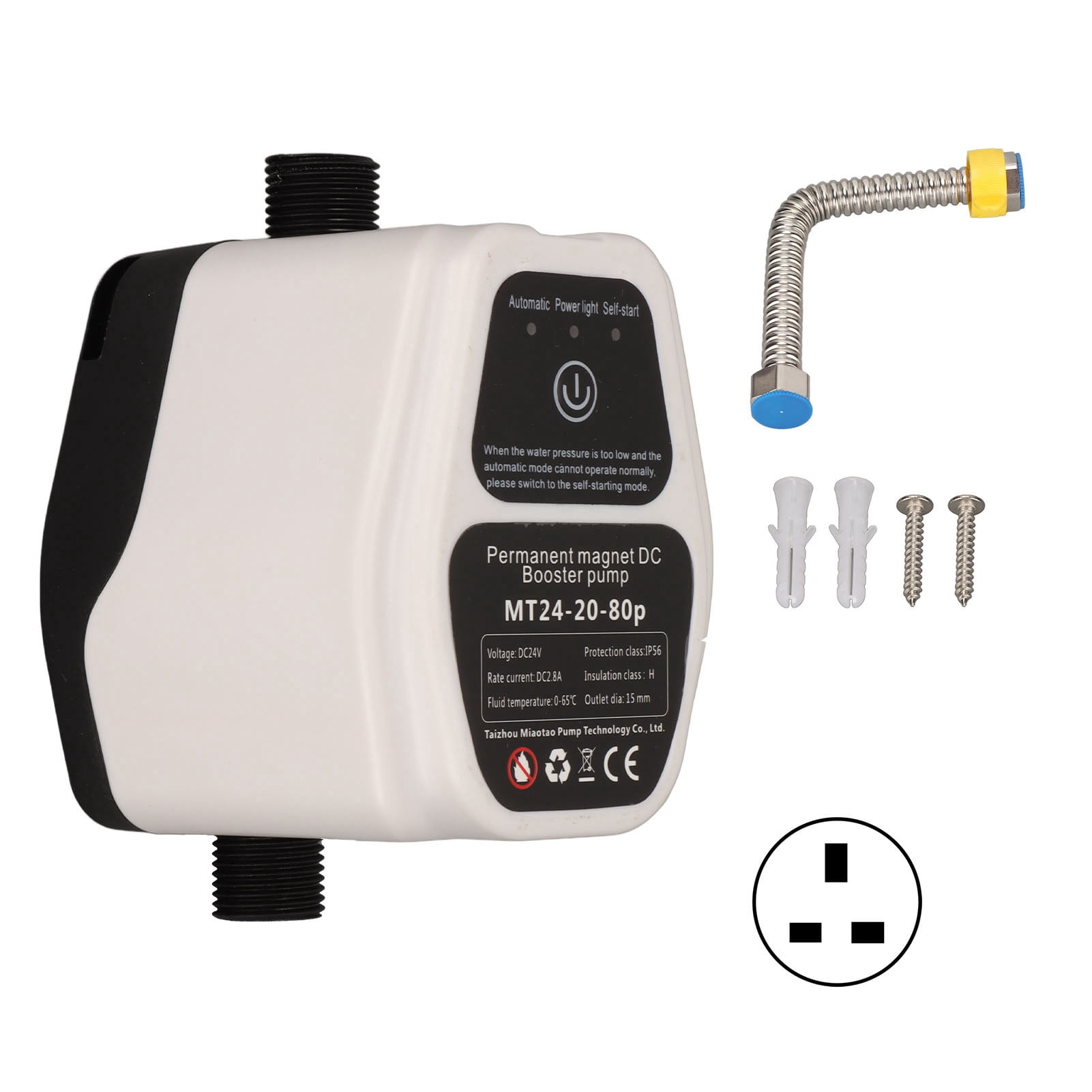 Booster Pump Automatic Water Pressure Shower Boosting Recirculating ...
