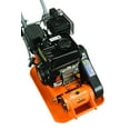 YARDMAX YC1160 2,500 lb. Compaction Force Plate Compactor YARDMAX 6.5HP ...