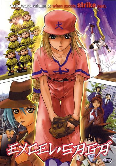 Excel Saga - movie POSTER (Style D) (11" x 17") (1999) - Walmart.com