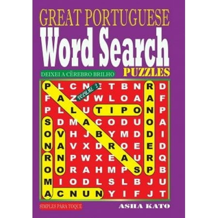 Great Portuguese Word Search Puzzles. Vol. 2 [Portuguese] | Walmart Canada
