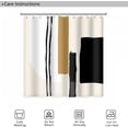 Abstract Geometric Shower Curtain Watercolor Black and Tan Stripes ...