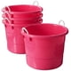 Homz® 18 Gallon Plastic Rope-Handled Storage Tub, Pink, Set of 2 ...