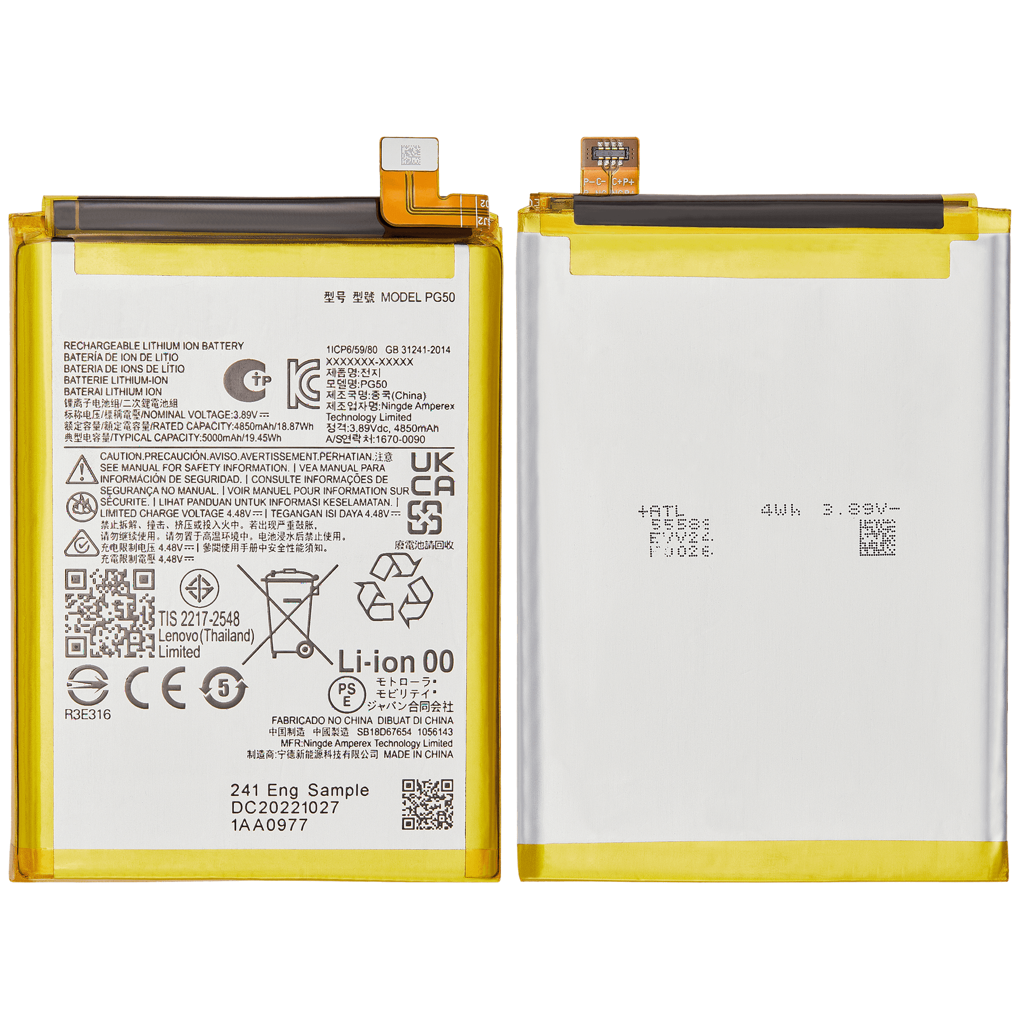 Click here for Esource Parts Replacement Replacement Battery Comp... prices