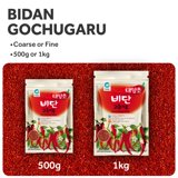 Chung Jung One O'Food Gochugaru, Premium Korean Bidan Red Chili Pepper ...