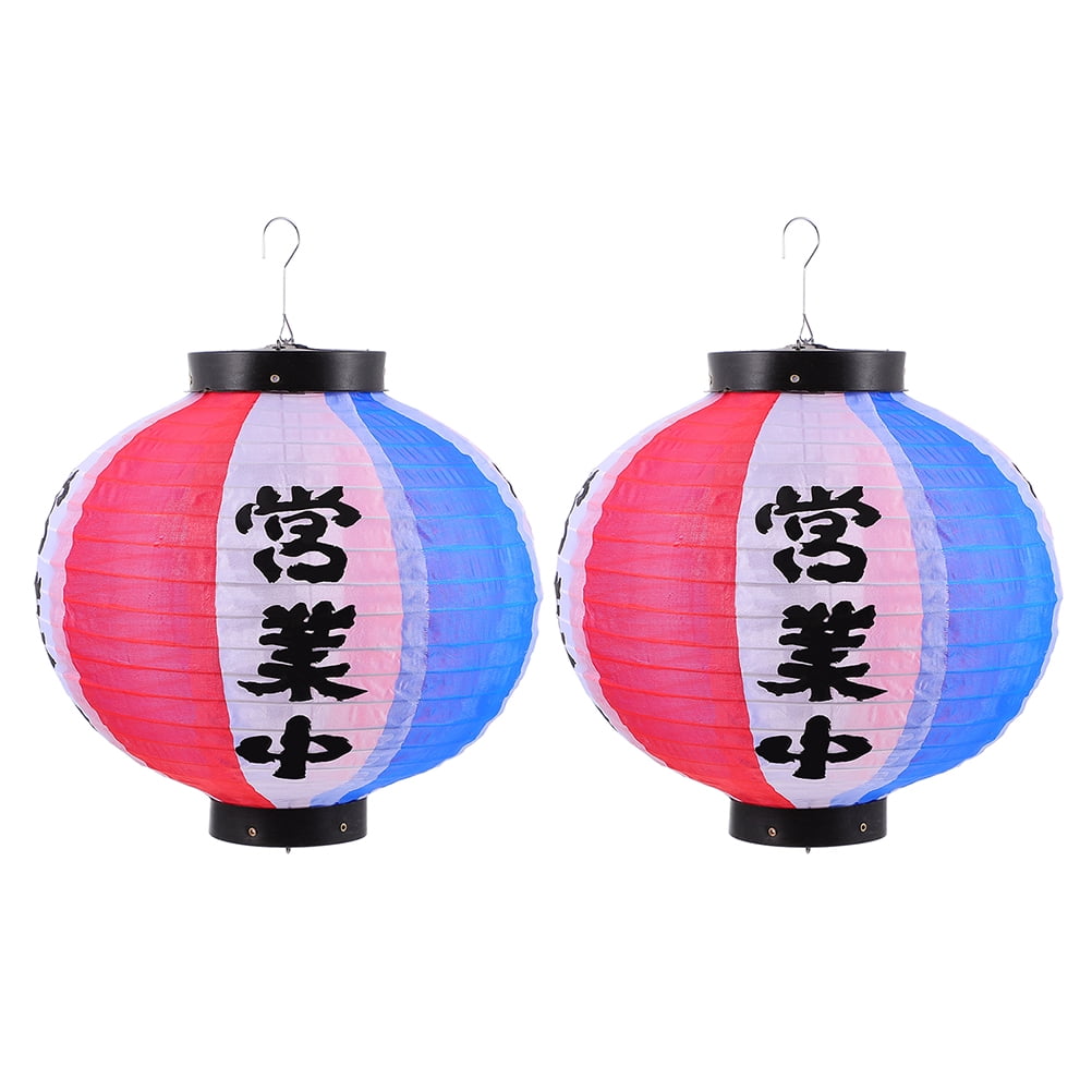 Traditional Japanese Paper Lanterns