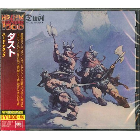 Dust - Hard Attack [CD] Ltd Ed, Reissue, Japan - Import | Walmart Canada