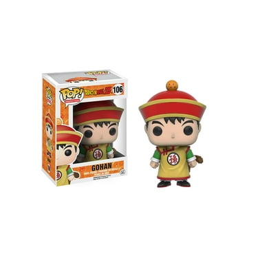 Funko POP! Animation: Dragon Ball Z S5 - Android 17 - Walmart.com