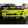 Ryobi 40V Cordless Jet Fan Blower RY404100 - Walmart.com