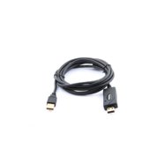 Intec PSP USB Cable - Walmart.com