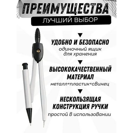 Staedtler Noris Club 550 60 School Compass Set with Lead Part ...