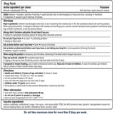 Kaopectate Soft Chews Bismuth Subsalicylate Anti-Diarrheal and Upset ...